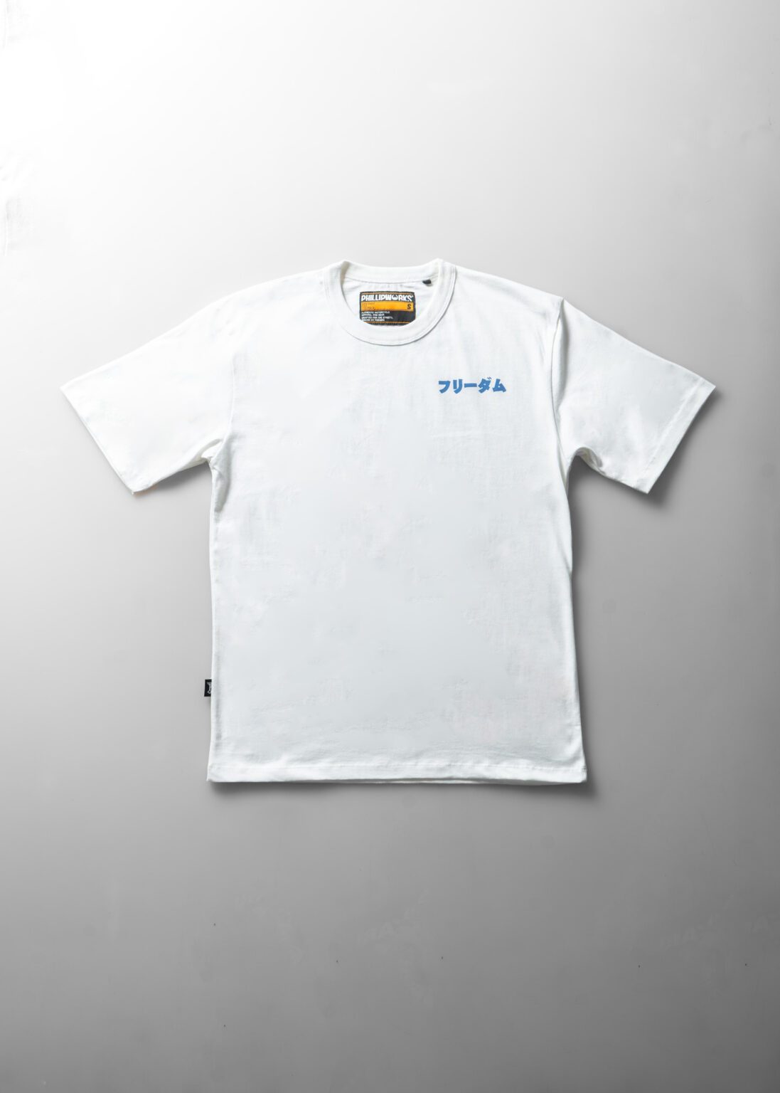 Shop - Phillip Works